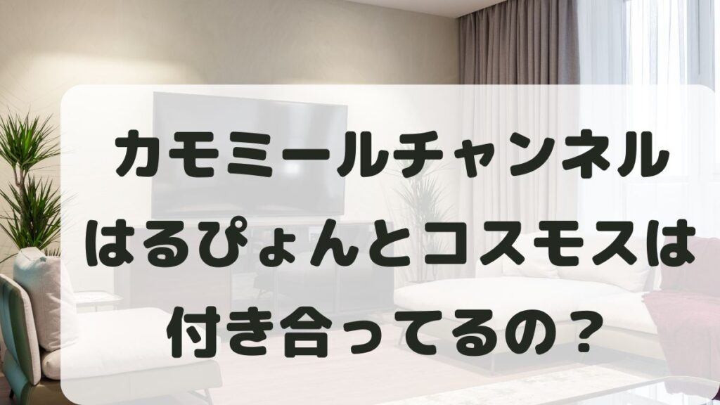 Arkey’s Diaryは誰？じゅえりー？本名や年齢などプロフィールを調査！ | まるちエンタメぱーく